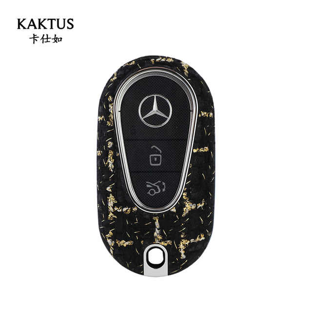 Suitable for Mercedes-Benz's new C-class key cover C200L shell C260L ...