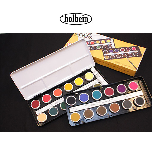 87 Rabbit Holbein Artists' Artist 24 Color Solid Watercolor