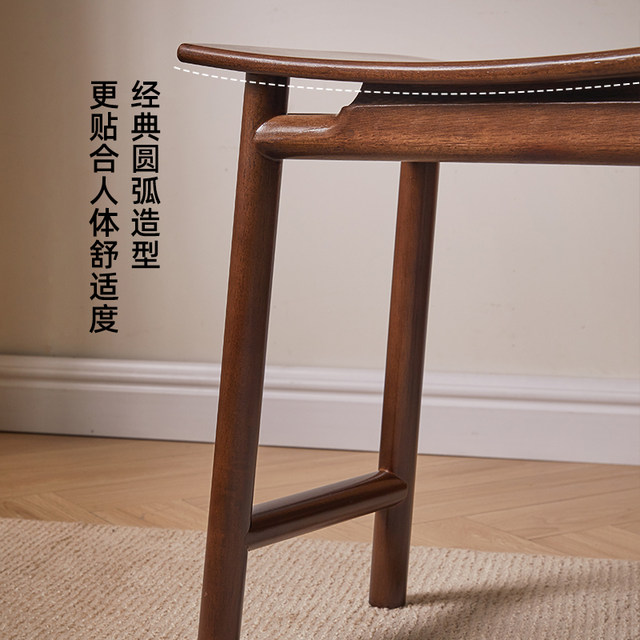 Jiayi solid wood stool dining stool dining chair new Chinese home ...