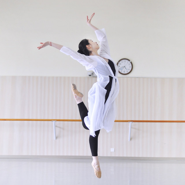 Classical dance practice suit for women adults with elegant ancient ...