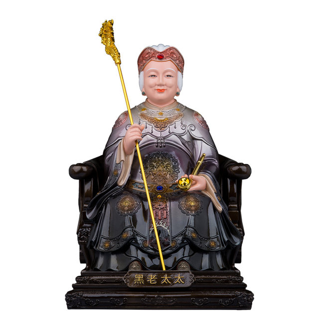 Resin Hu San's grandma's statue Huang Sanchang Mang's grandma's grandma ...