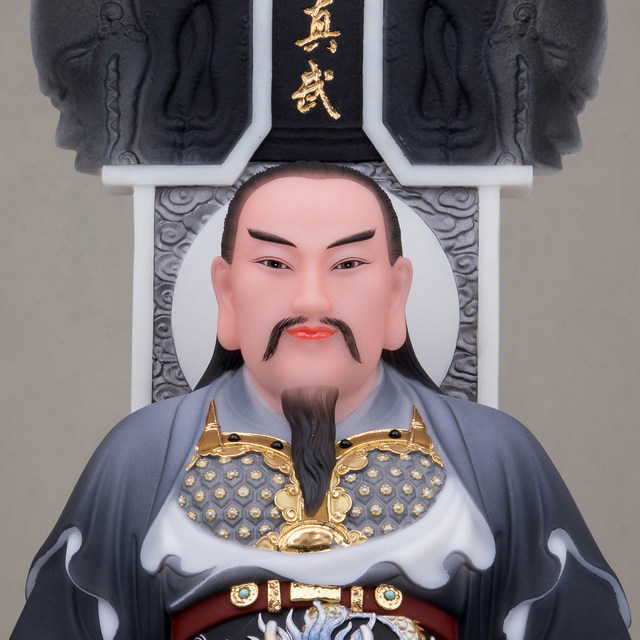 The statue of Emperor Kang Sheng Zhenwu Han Baiyu Xuantian God Wudang ...