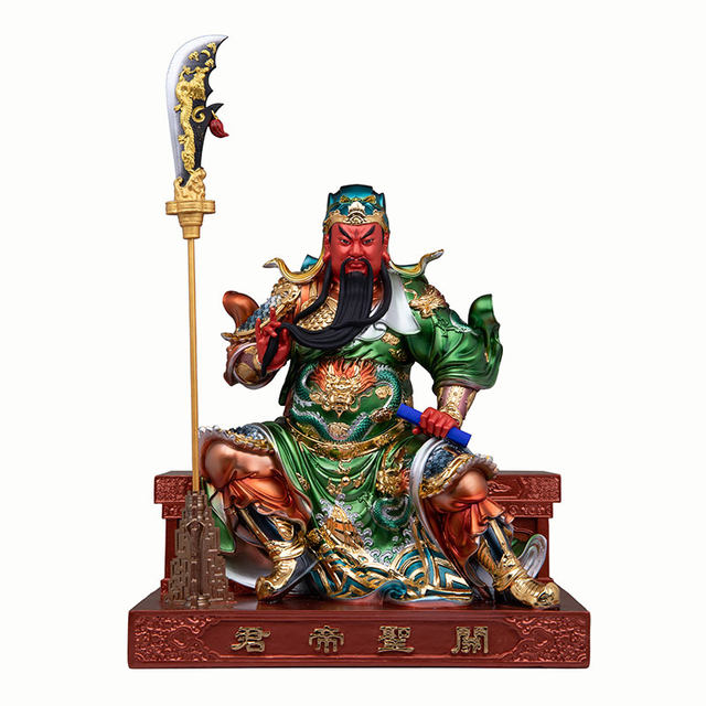 Guan Sheng Emperor Guan Gong statue resin sitting sword civil and ...