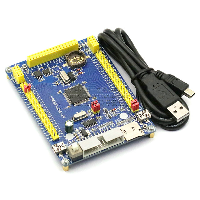 STM32F103Vet6 core board single -chip microcomputer development board learning board system ...