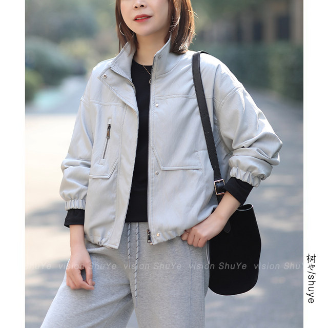 SHUYE soft texture cool and stylish stand-up collar PU leather jacket ...