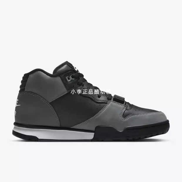 Nike Air Trainer 1 SP black and gray men's mid-top training sports and ...