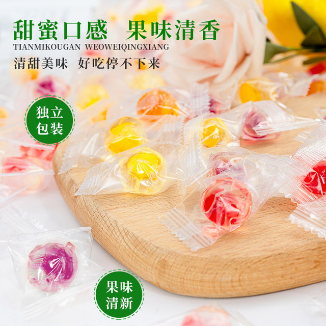 Sprouted tiger candy gift box fruit fudge internet celebrity snack bulk ...