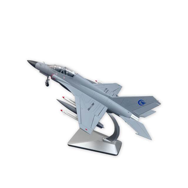1:32 Shanying machine FTC-20000G Jianjiao 9JL-9 Alloy finished military ...