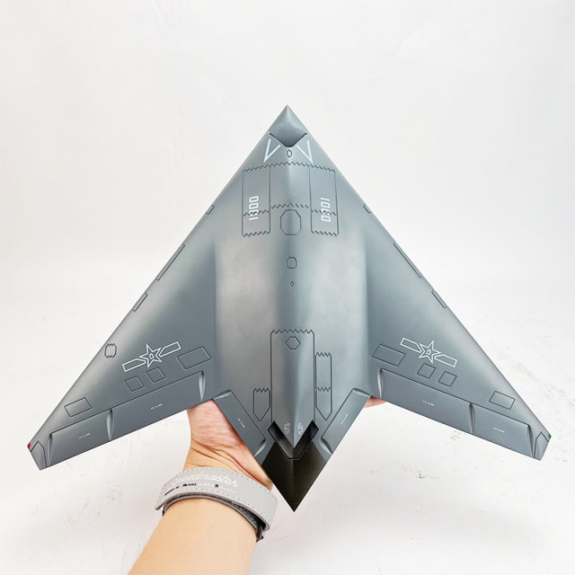 1:45 Attack 11 sharp sword drone model GJ11 stealth aircraft simulatory ...