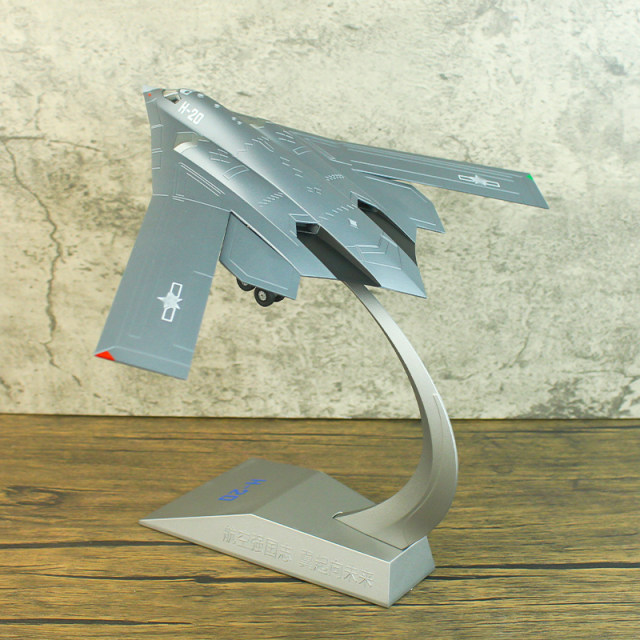 H-20 aircraft model alloy simulation H-20 strategic stealth bomber H20 ...
