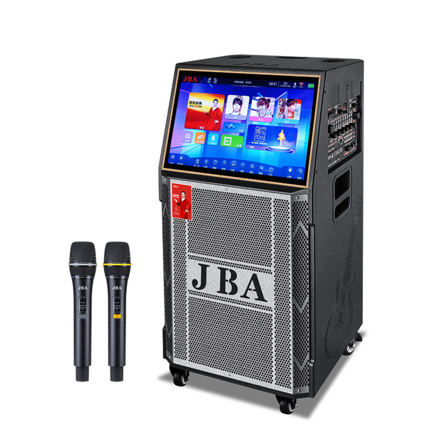 JBA high-end high-power square dance audio high-power outdoor karaoke ...