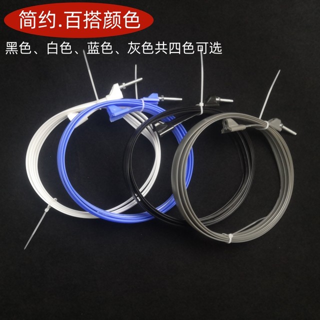 Electric fan fixed ring floor-standing platform fan mesh ring suitable ...