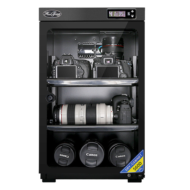 Huitong camera drying box, electronic moisture-proof box, SLR ...