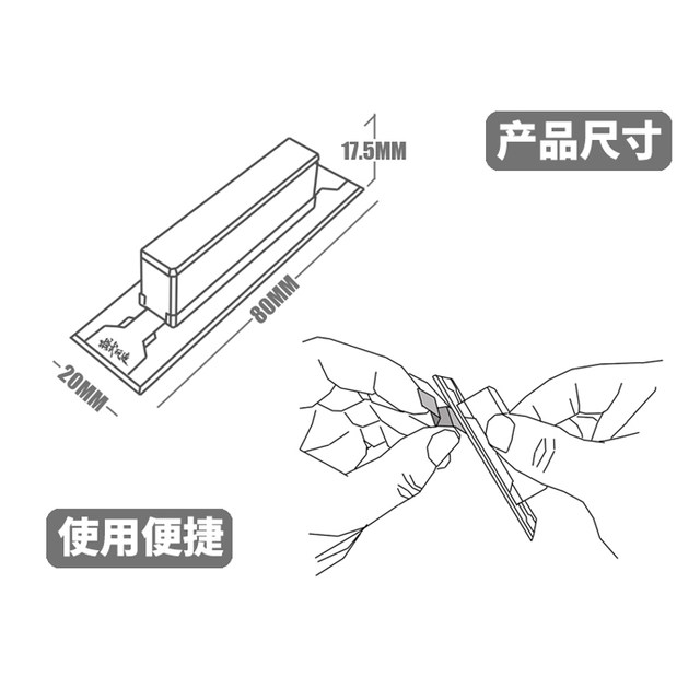 Model play sandpaper sanding board, assembled model hand-held sanding ...