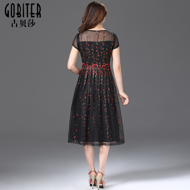Gu Beisha dresses high -end stitching lace mesh, gauze summer fashion ...