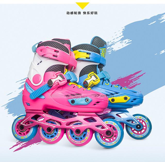 ACTION Dynamic Elf 2 roller skates children's professional beginner ...