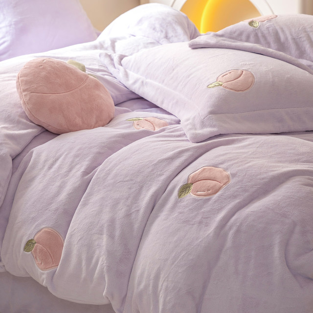 Yuanqi Taotao Korean cute girly heart thickened milk velvet four-piece ...