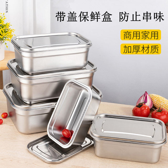 Commercial large capacity 304 stainless steel sealing boxes with long ...