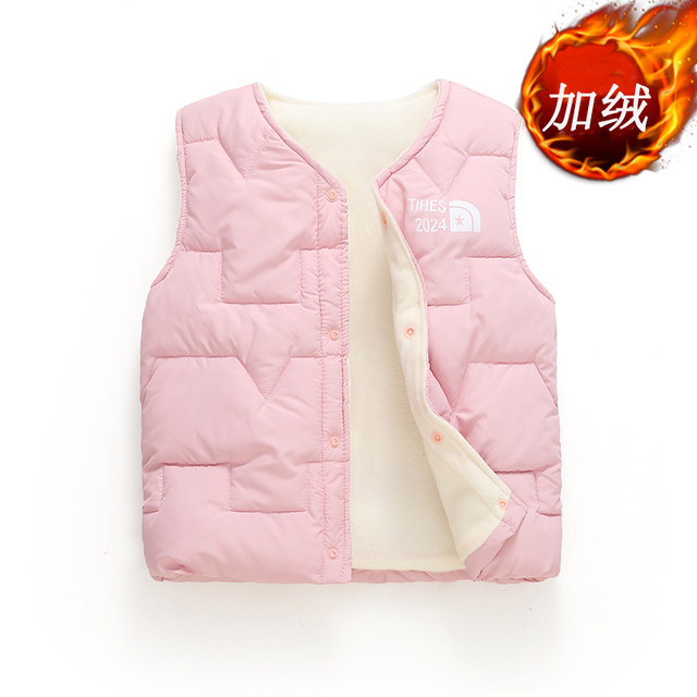 Children's down cotton vest, boys and babies, autumn and winter warm ...