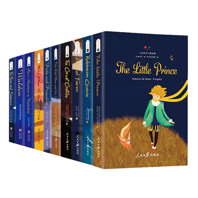 A total of 10 volumes of the world's top ten masterpieces, all original ...