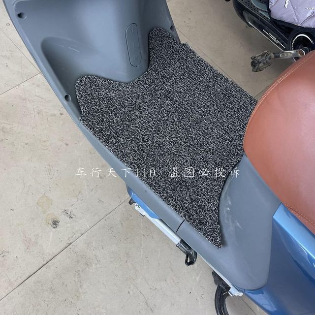 Suitable for Emma YOM M320 electric vehicle foot pad pedal waterproof ...