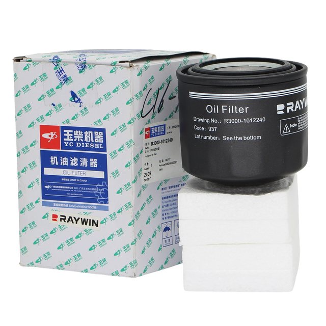 Yuchai Runwei YC4Y20 engine R3000-1012240 oil filter Beijing Jeep BJ40 ...