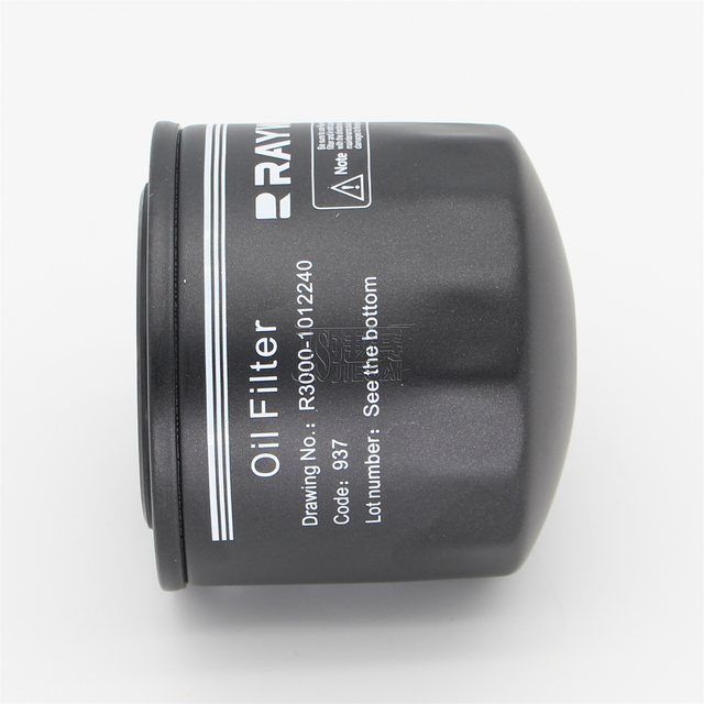 Yuchai Runwei YC4Y20 engine R3000-1012240 oil filter Beijing Jeep BJ40 ...