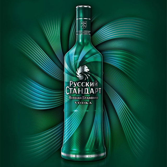 Imported Russian Standa Vodka Hermitage Commemorative Edition 700ml ...