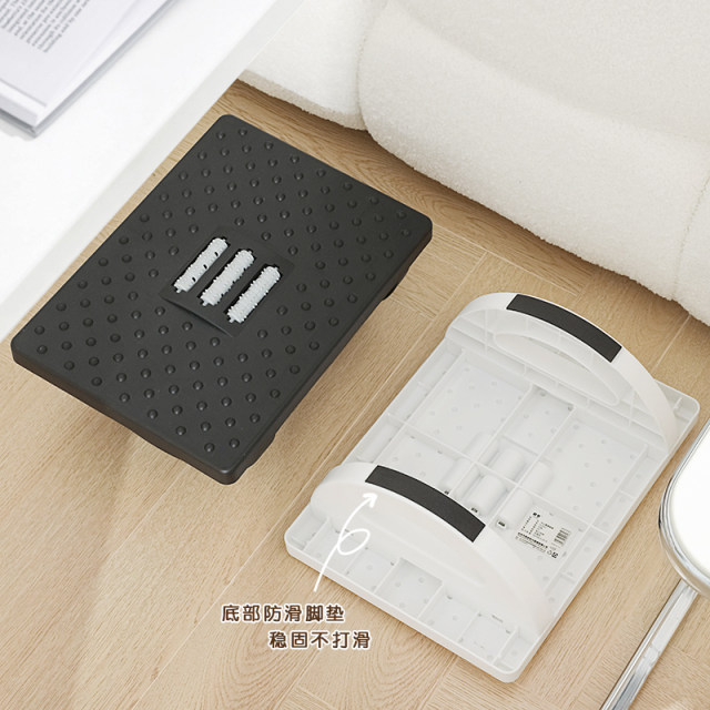 Office foot stool non-slip foot pedal artifact work station step foot ...