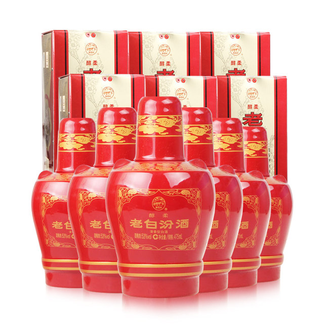 Fenjiu 53 degrees mellow and tender Bai Fen wine 475ml whole box gift ...