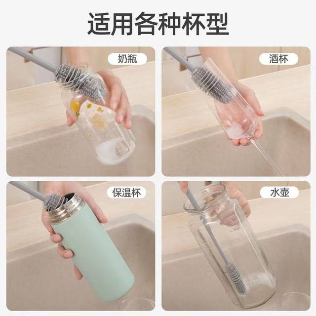No dead ends cup washing brush long handle bottle brush thermos cup ...