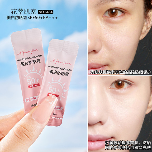 A box of 50 pieces of Flower Extract Whitening Sunscreen SPF50+PA ...
