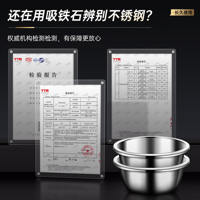 Extra thick 304 stainless steel basin food grade household egg beating ...