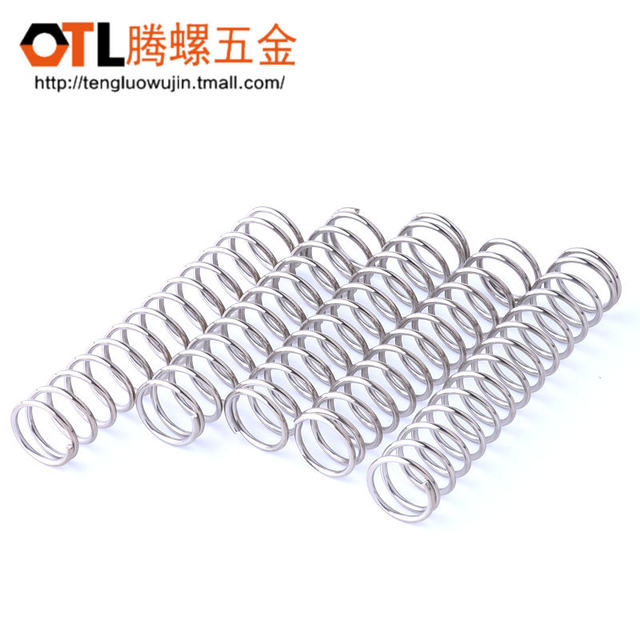 The shaft spring 304 stainless steel spring steel compression spring ...