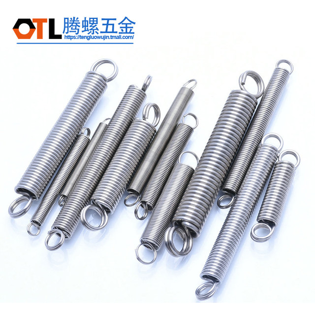 1.2*8/9/10/12 Pull spring 304 stainless steel tension spring stretching ...