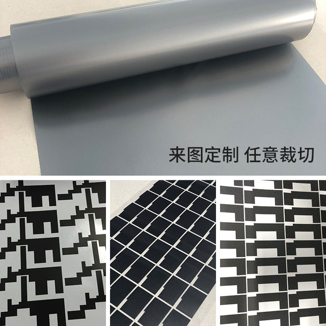 Graphene heat dissipation tablets are hot film Copper foil heat ...