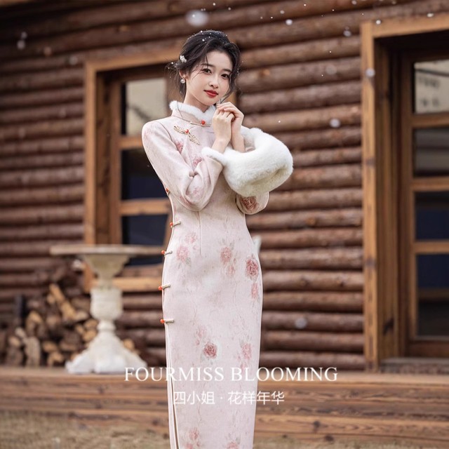 National style cheongsam pink long sleeve 2024 new autumn and winter ...
