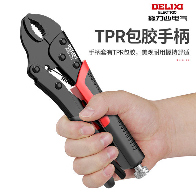 Delixie Divide Multifunctional Ding Tool Tool Universal Pressive Pieces ...