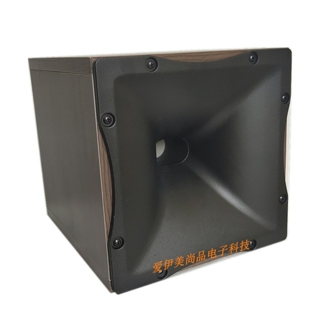 Black 6x11 titanium film angle horn ultra -treble HIFI fever speaker ...
