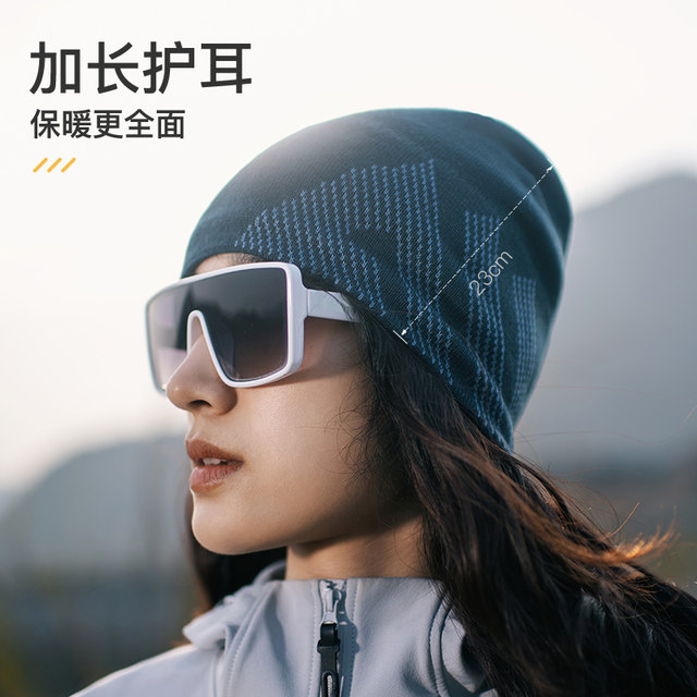 Onijie winter running hat men's professional marathon hat quick-drying ...