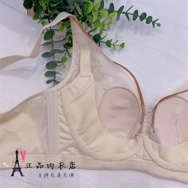 2023 new Orgei Underwear counter genuine bras 8304C cup ultra -thin big ...