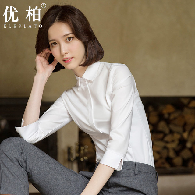 Seven -point sleeve white shirt women's work clothes new professional ...