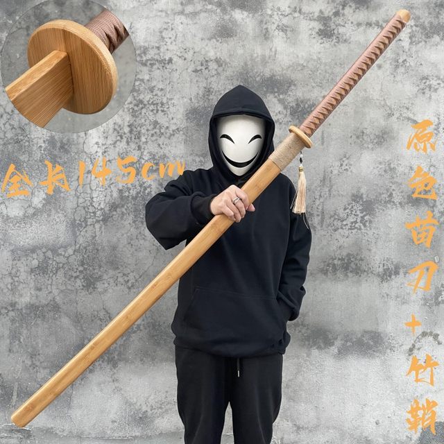 Tang Hengdao Bamboo and Wood Props Wooden Sword with Sheathed Warrior ...
