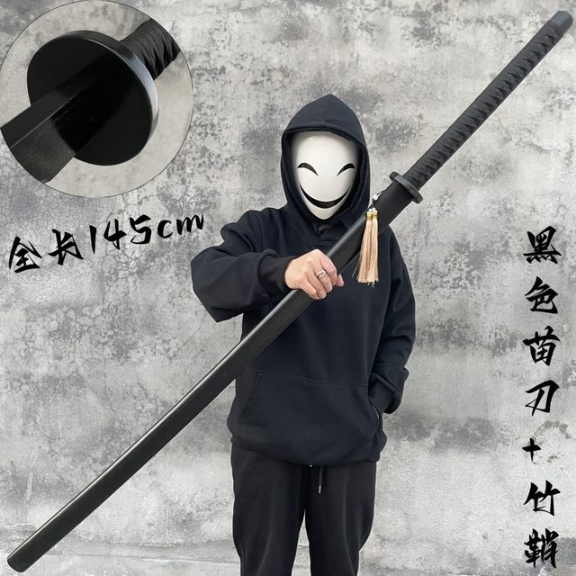 Tang Hengdao Bamboo and Wood Props Wooden Sword with Sheathed Warrior ...