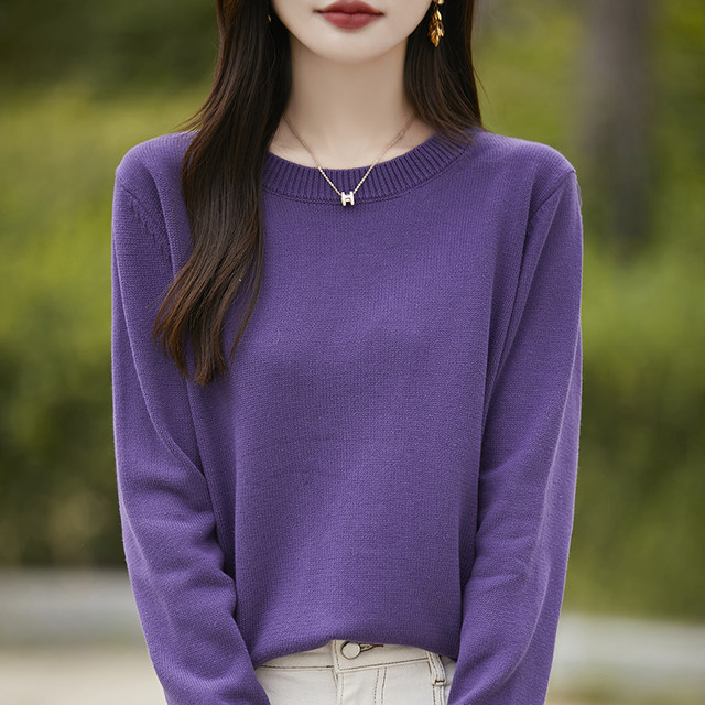 100% pure cotton sweater round neck loose inner layer base shirt for ...