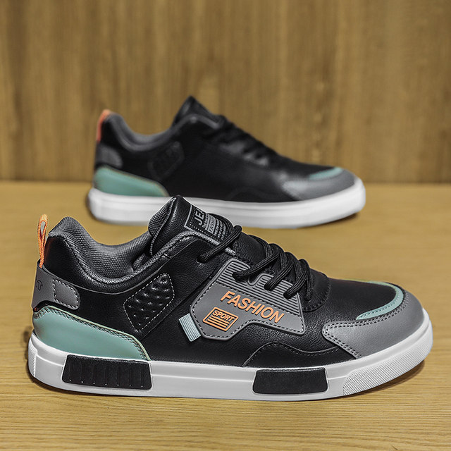 Large size 45 men's shoes 2024 autumn and winter explosion 46 leather ...