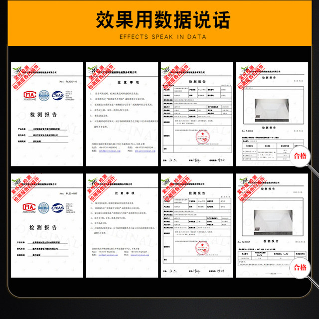 Mojia laptop computer radiation protection screen hood anti -radiation ...