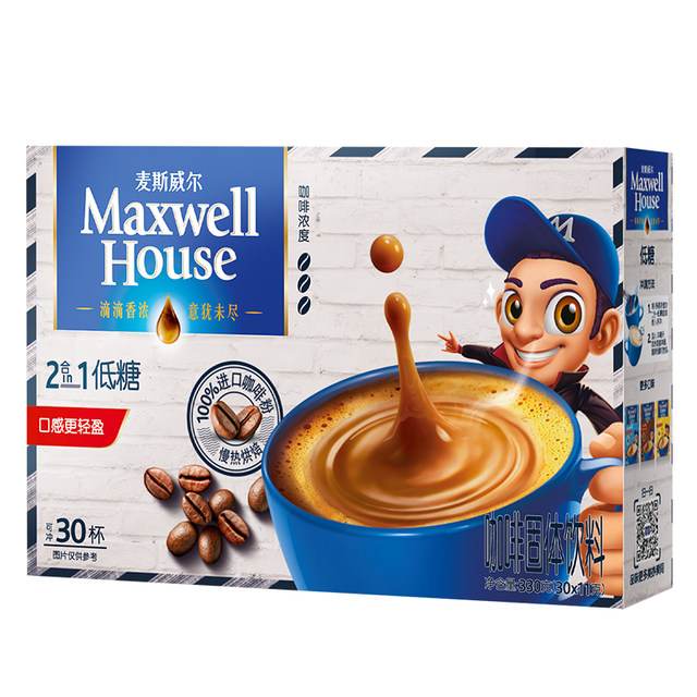 Maxwell Coffee 2-in-1 Low Sugar Student Refreshing Instant Fragrant ...