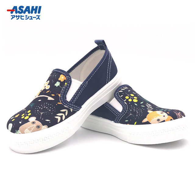 Japanese Asahi Asahi Shoes, Piece Kindergarten Children's Canvas Shoes ...