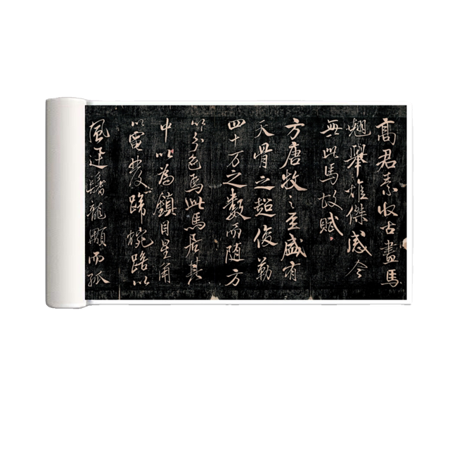 Mi Yan Qingtuo's original high -definition replica brush calligraphy ...